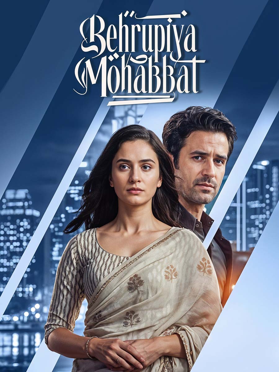 Behrupiya Mohabbat | बहरूपिया मोहब्‍बत | Eshtory